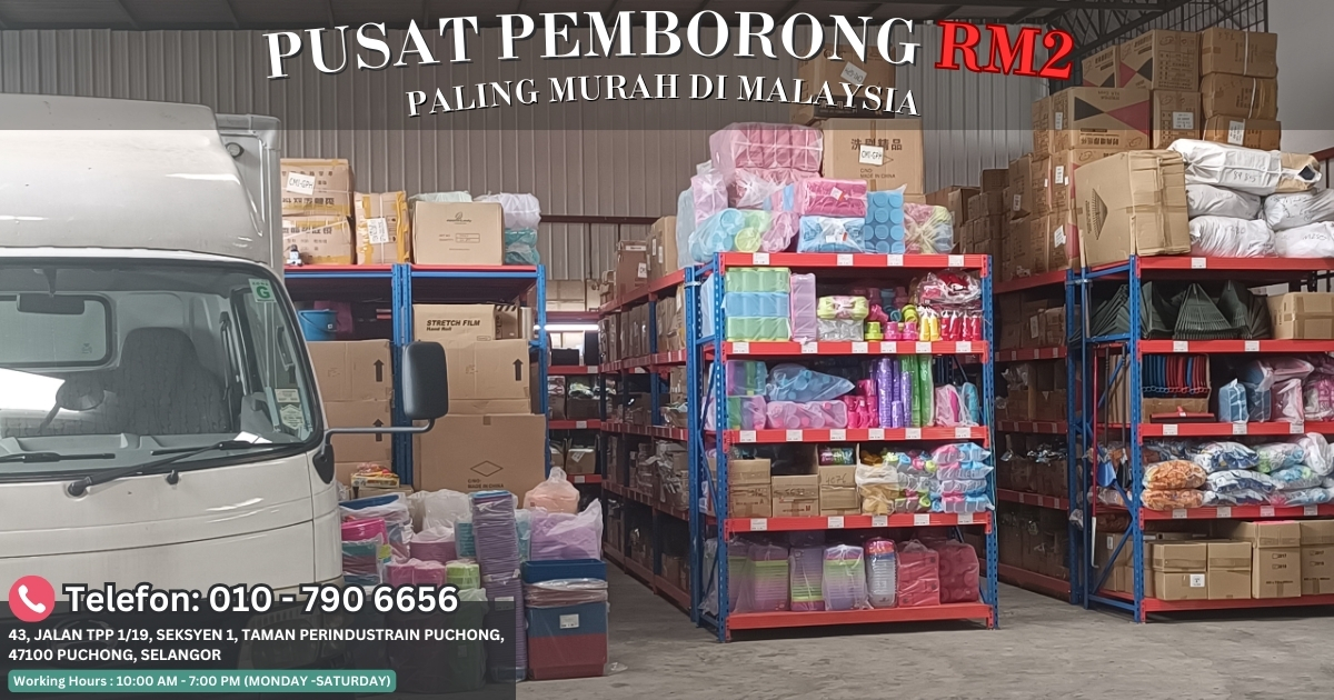 Personal Care Archives - Page 6 of 6 - EC Ware Wholesale